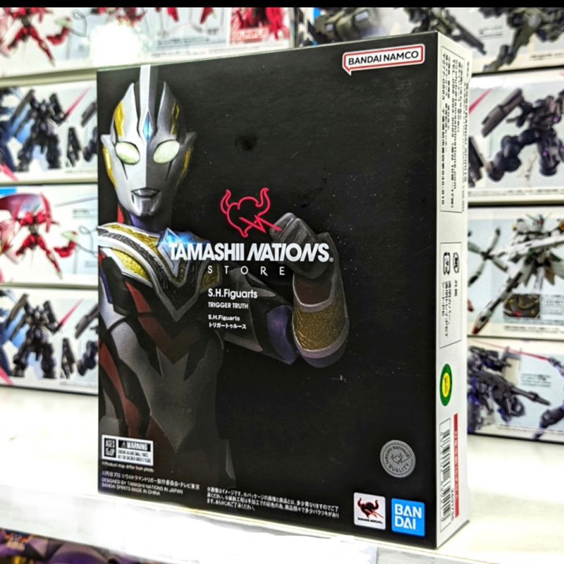 Jual SHF Ultraman Trigger Truth Tamashi Nations Store | Shopee Indonesia