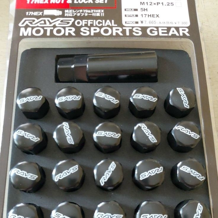 Jual Harga Murah mur roda velg racing mur racing rays official 32mm ...