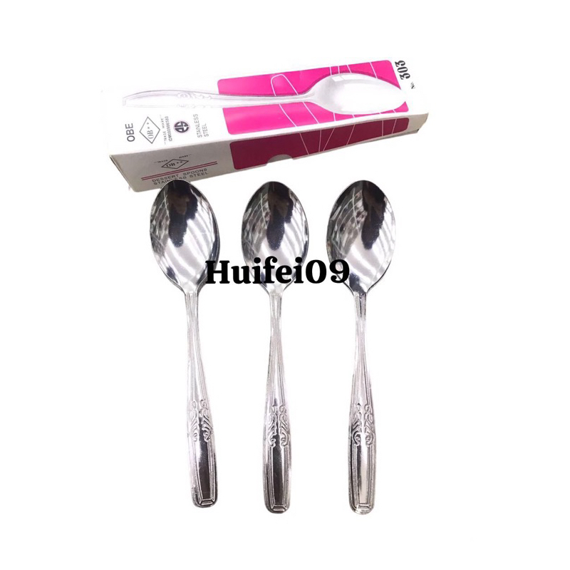 Jual OBE SENDOK MAKAN 303 12’S SENDOK MAKAN LUSINAN MURAH | Shopee ...