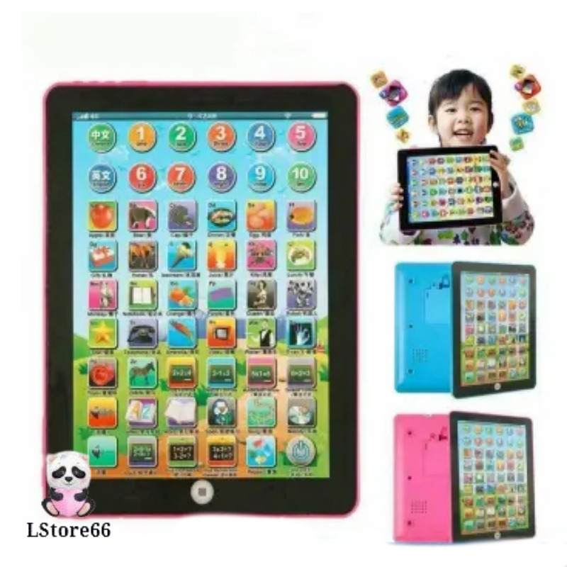 Jual Laris.store - Ipad Mini Mainan Edukasi Edukatif Anak Balita - Mini ...