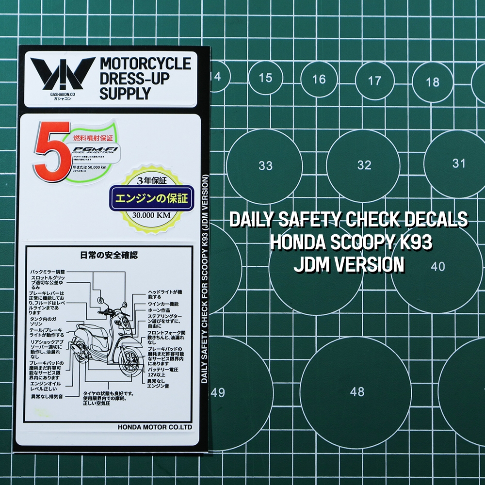 Jual Sticker detail/Warning Decals/Sticker Warning/Stiker pelengkap ...