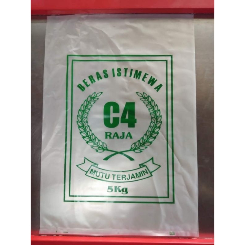 Jual Plastik Beras 5 kg Cap C4 Raja | Shopee Indonesia