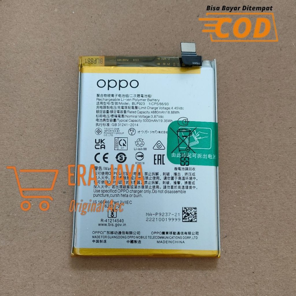 Jual OPPO A57 - Baterai Hp Oppo CPH2387 Model BLP923 Batrei Battery ...