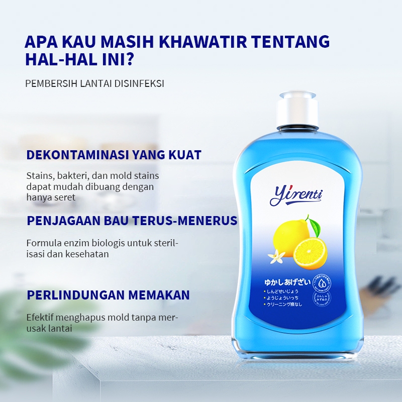 Jual Pembersih dan Pewangi lantai Clean Serbaguna Super Bersih Floor ...