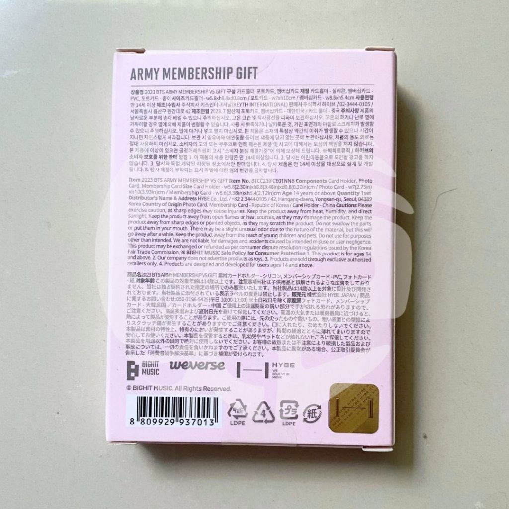 Jual BTS Membership Army Kit 2021 2022 2023 Sealed Official Full Set (Tanpa Kartu) | Shopee ...