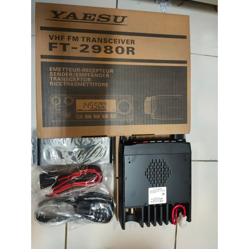Jual Rig Yaesu FT 2980 R VHF | Shopee Indonesia