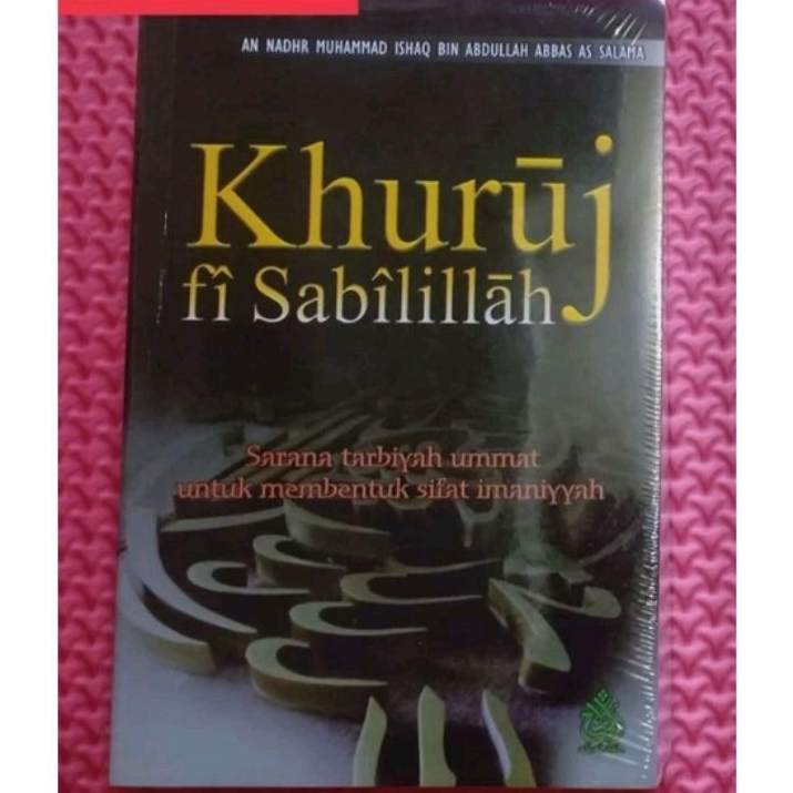 Jual Buku Khuruj fi Sabilillah dgn cover TERBARU | Shopee Indonesia