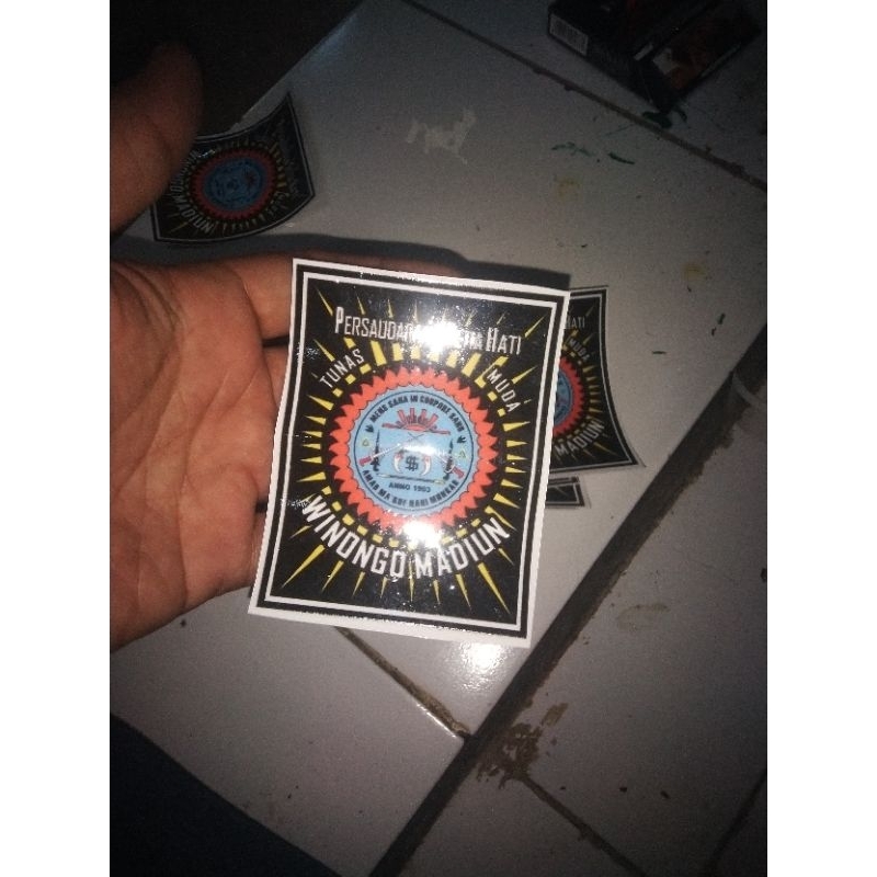 Jual STIKER UV DTF PSHW LEBAR 7 CM | Shopee Indonesia