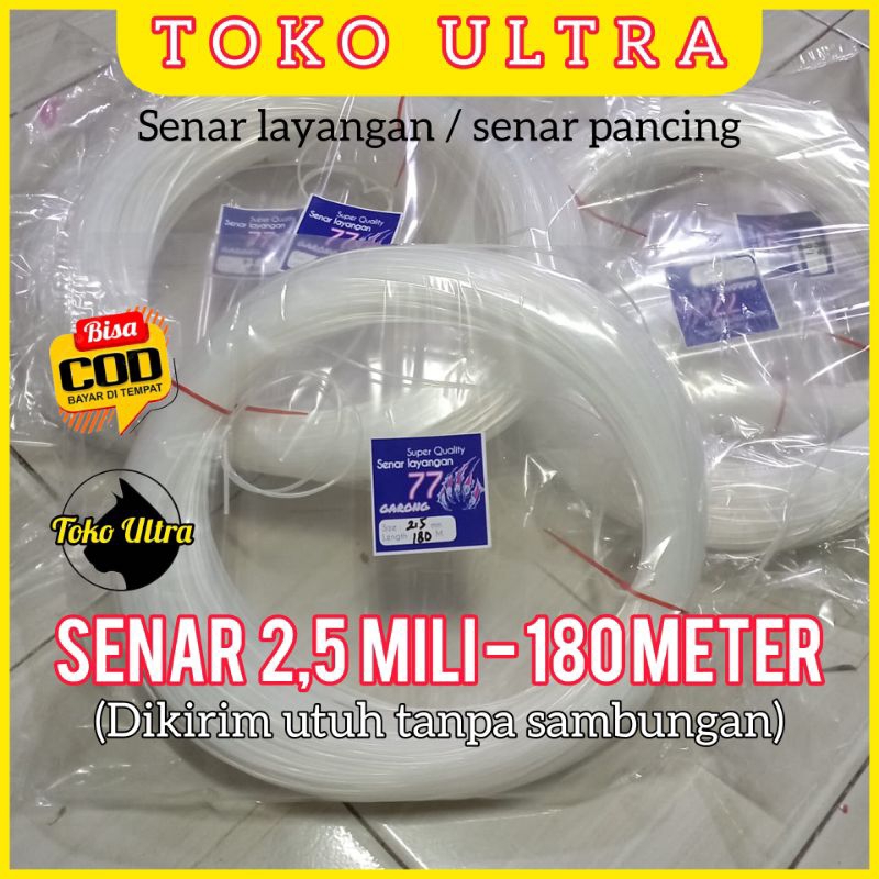 Jual SENAR PANCING 2,5MM 180 METER / SENAR KILOAN / SENAR LAYANGAN ...
