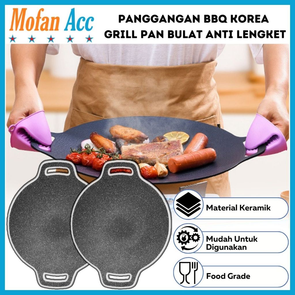Jual Panggangan BBQ Bulat Korean Grill Pan Plate / Wajan Kuali Panci ...