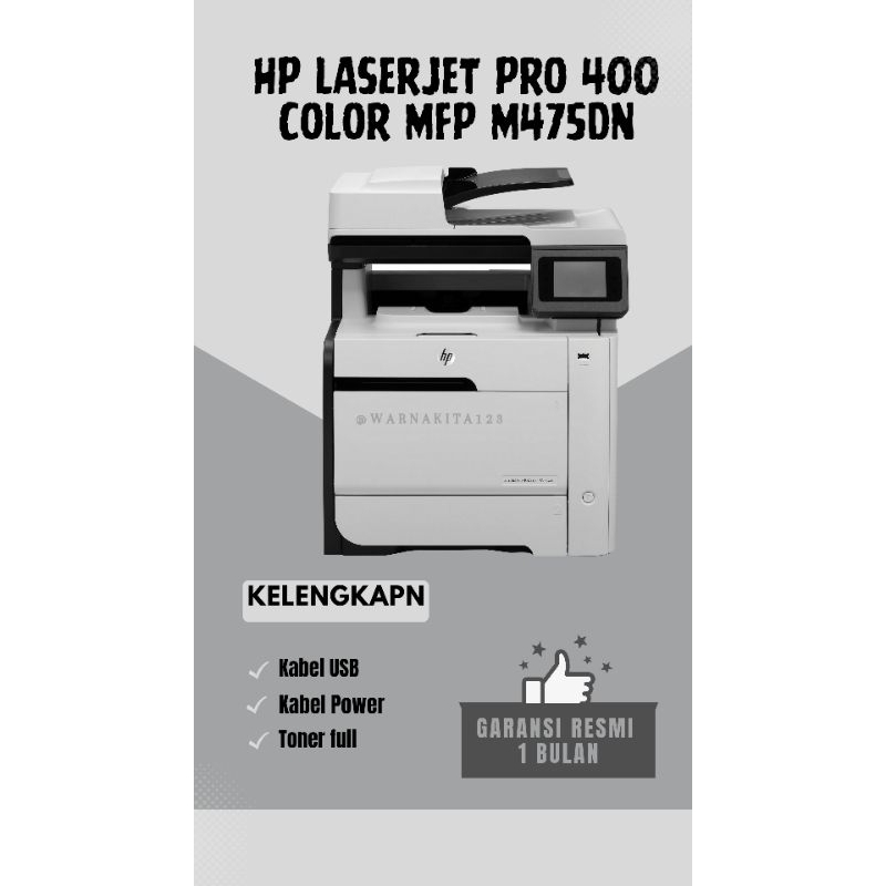 Jual HP LASERJET PRO 400 COLOR MFP M475DN | Shopee Indonesia
