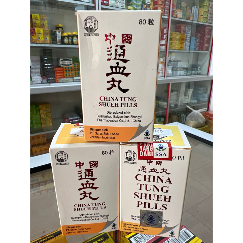 Jual china tung shueh pills/zong guo tong xue wan | Shopee Indonesia