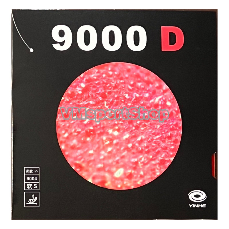 Jual Yinhe 9000 D - Karet Rubber Bet Bat Pingpong Tenis Meja 9000D | Shopee Indonesia