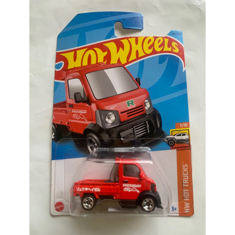 Jual Hotwheels original red edition | Shopee Indonesia