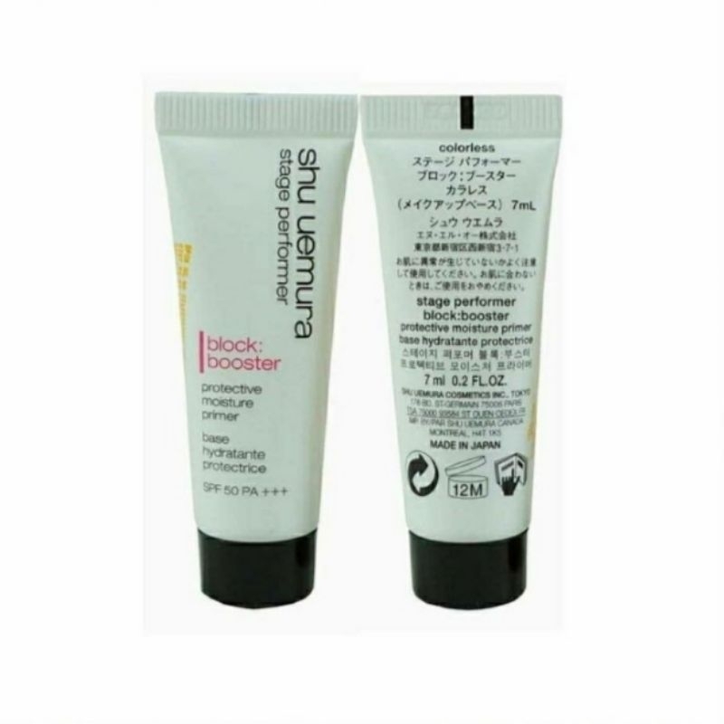 Jual Shu Uemura Stage Performer Block Booster 7 ml | Shopee Indonesia