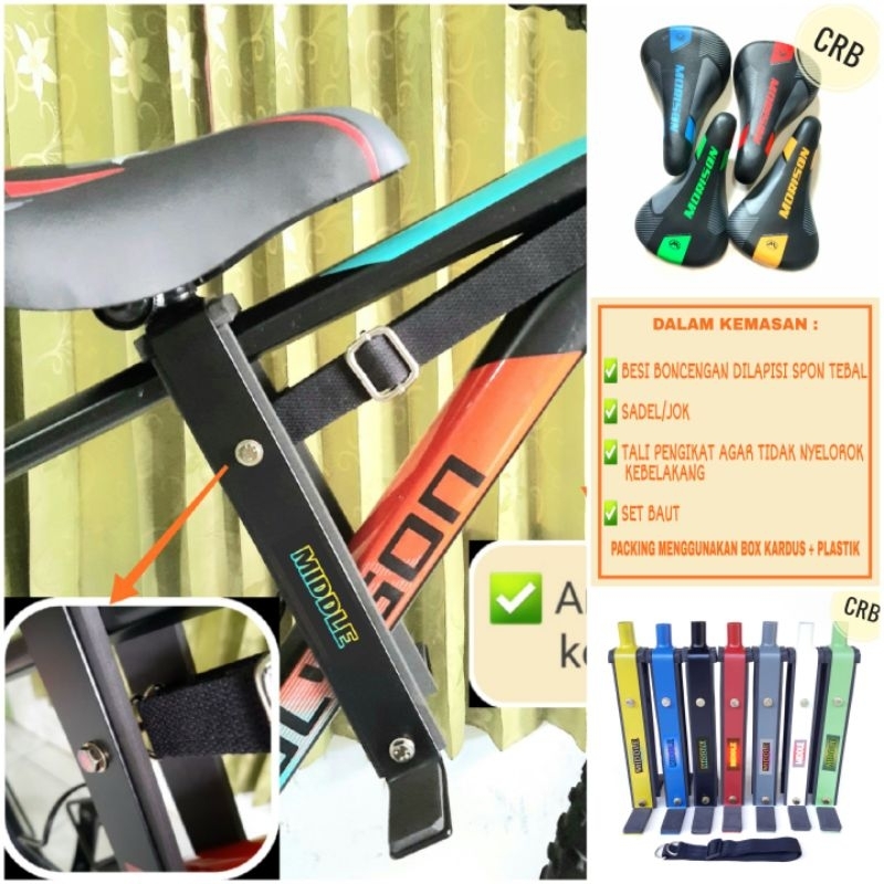 Jual Boncengan Sepeda Gunung Berikut Sadel Boncengan MTB | Shopee Indonesia