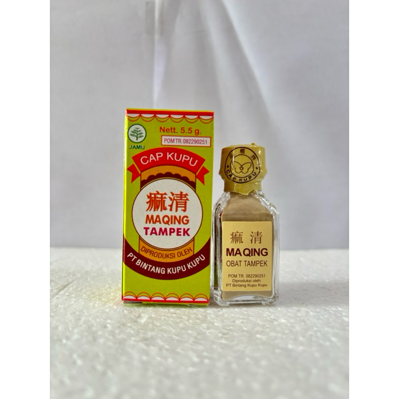 Jual MAQING TAMPEK CAP KUPU-KUPU / MAQING /CAMPAK / MAPOH | Shopee ...