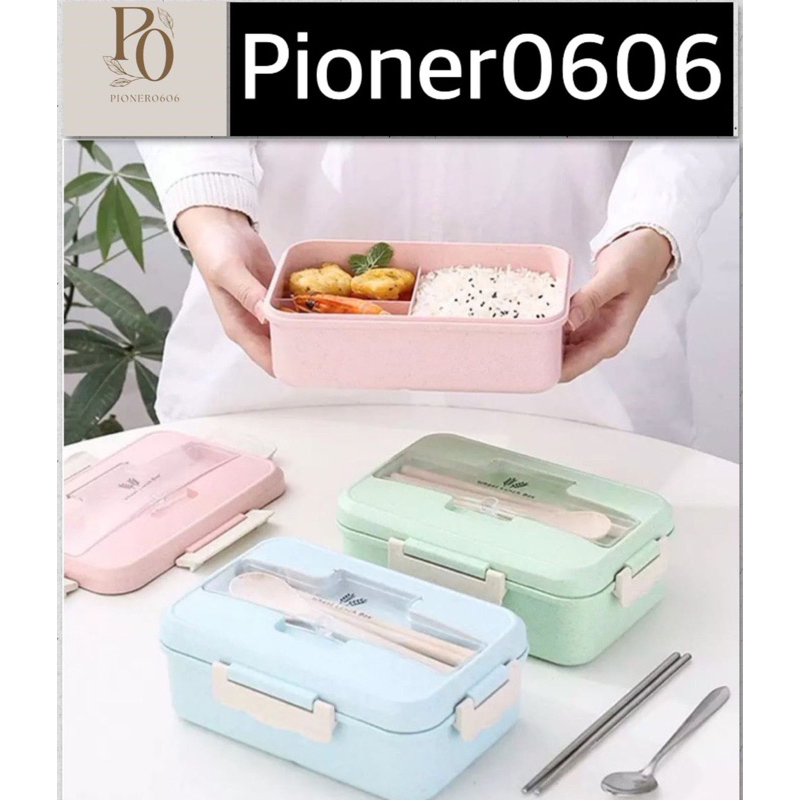 Jual Kotak Makan 3 Sekat Free Garpu Sendok / Lunch Box Set Bahan Jerami Gandum Wheat Straw Food ...