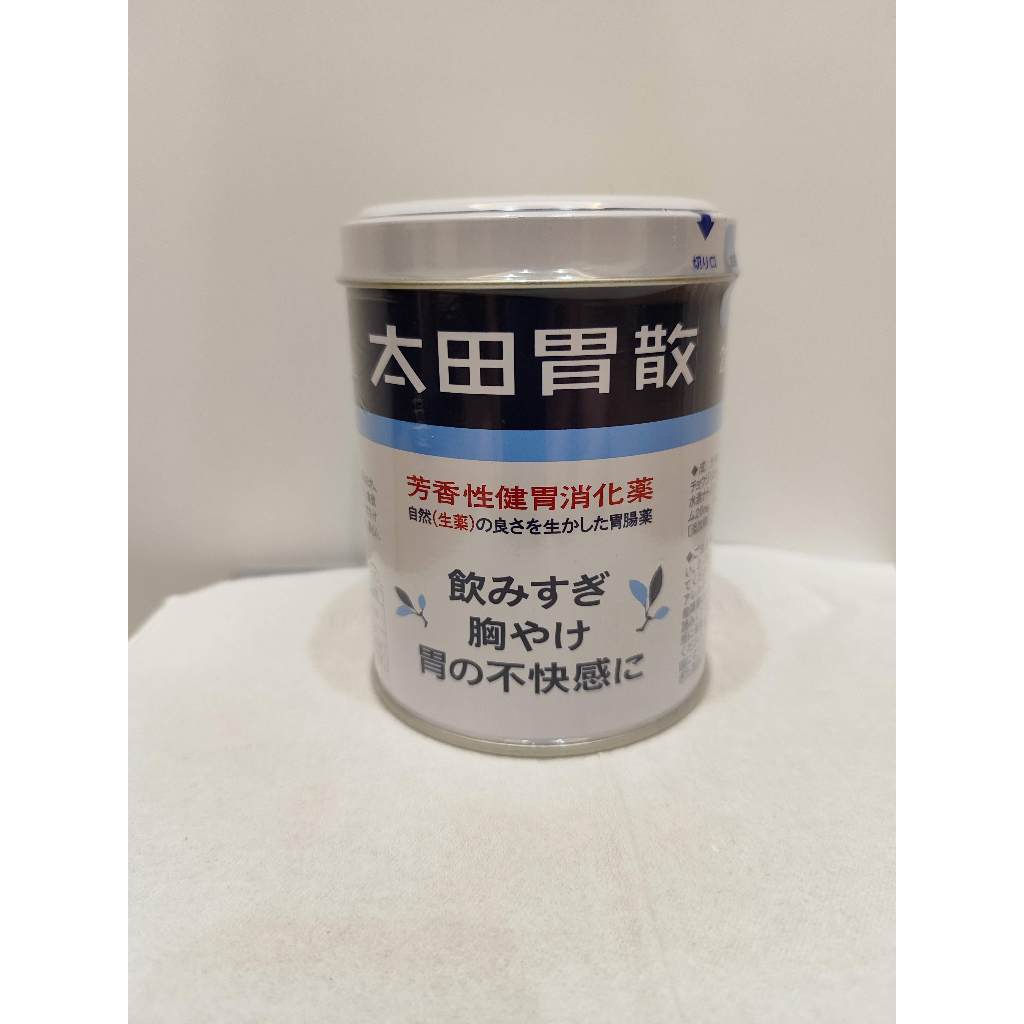 Jual Ohta Isan 210 gr obat pencernaan maag original Jepang | Shopee ...