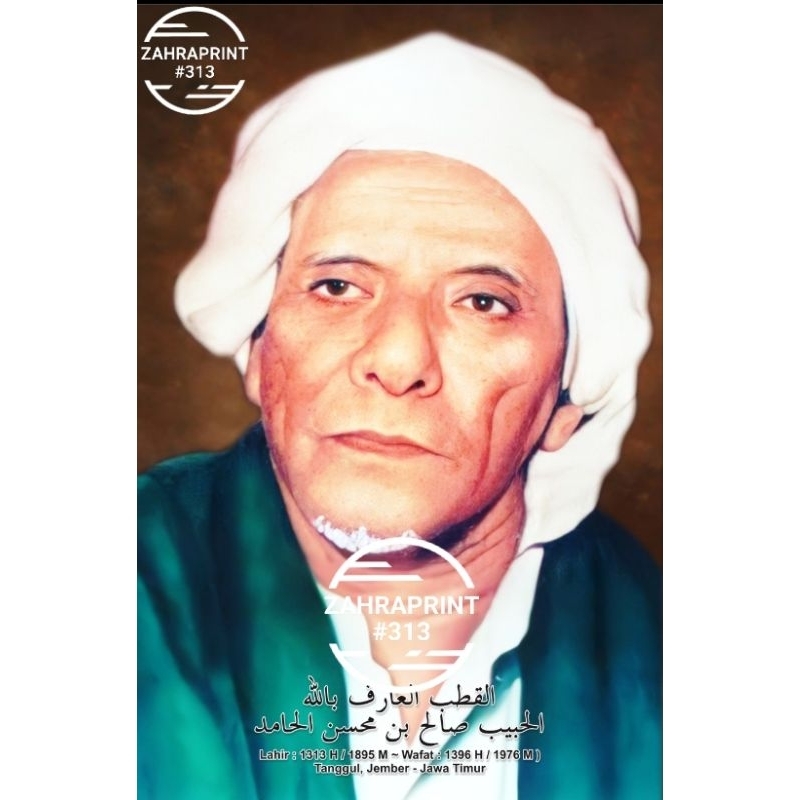 Jual Poster Habaib Foto Al Habib Sholeh Al Hamid & Al Habib Abu Bakar ...