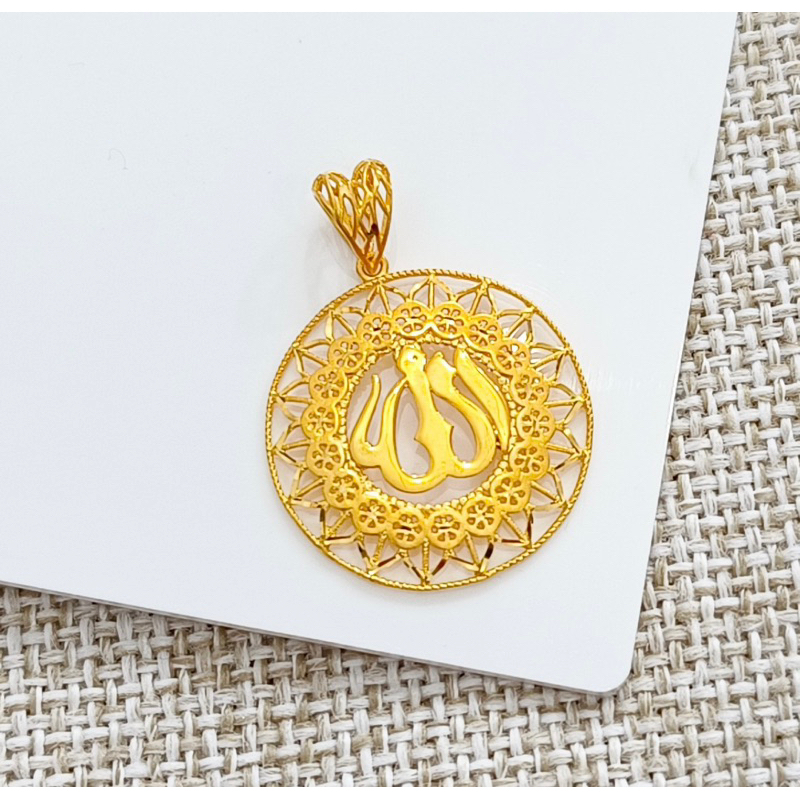 Jual liontin bulat model tulisan emas asli kadar 875 model kaligrafi ...