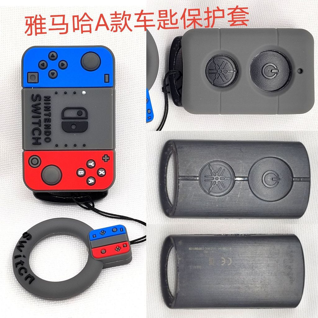 Jual Case Kunci Motor Keyless / Cover Key Motorcycle Honda Yamaha PCX ...