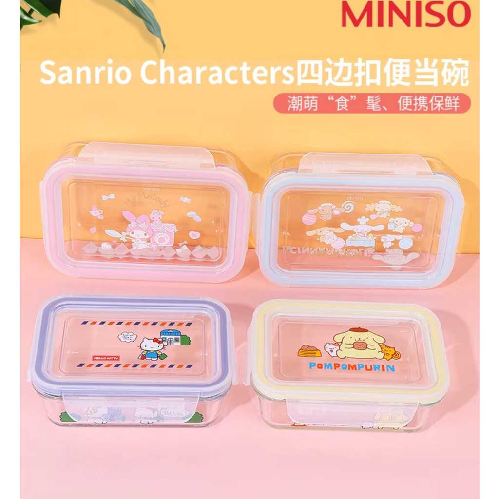 Jual MINISO lunch box kaca tahan panas | Shopee Indonesia