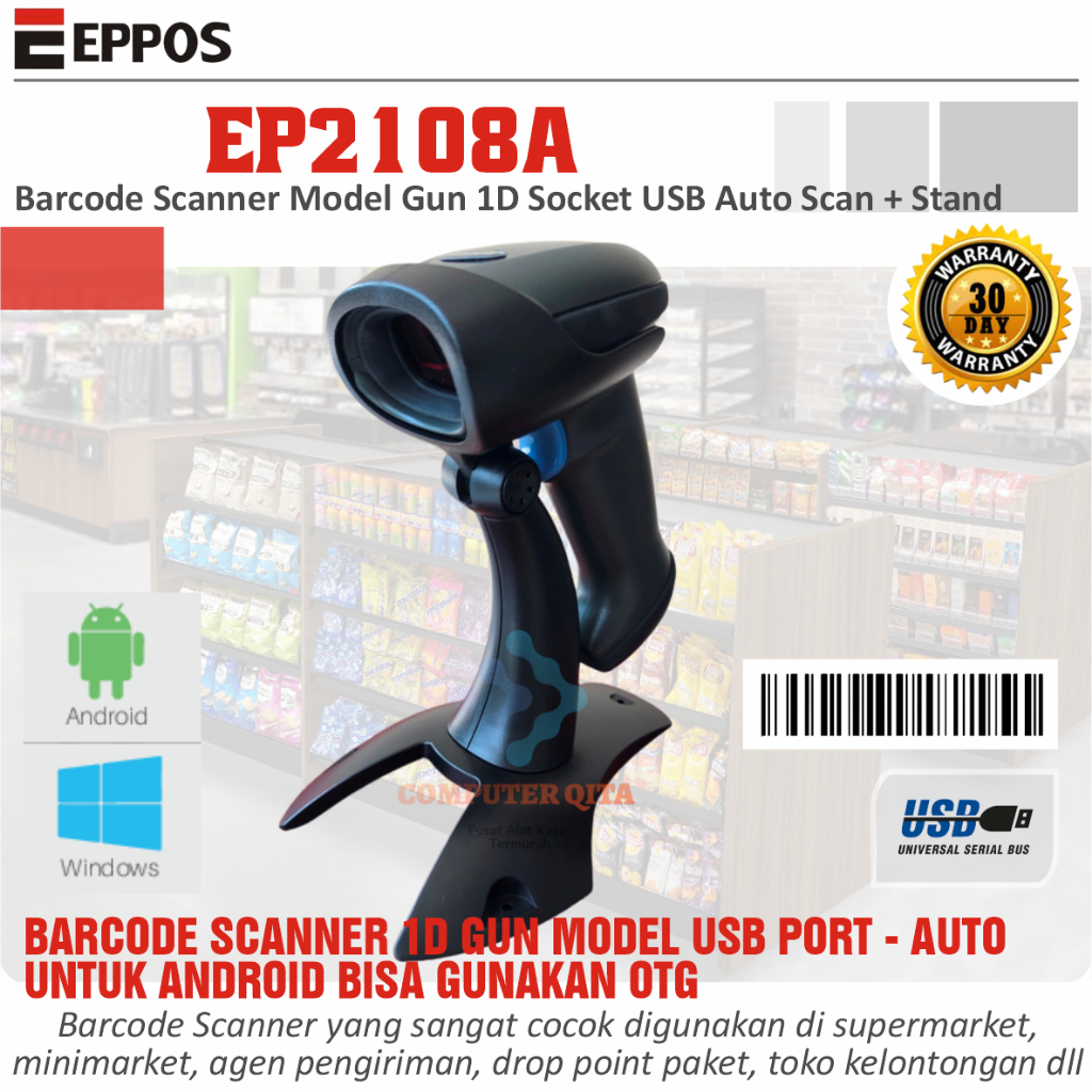 Jual Barcode Scanner EPPOS EP2108M Anti Vandalism Auto Sensor Label | Shopee Indonesia