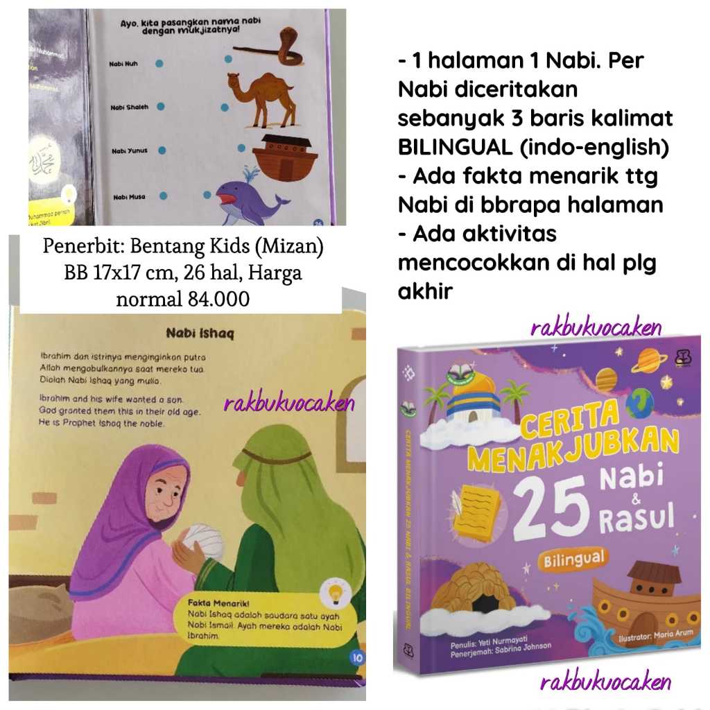 Jual BOARDBOOK Buku Cerita 25 Nabi dan Rasul Buku Bacaan Islami Bergambar Untuk Pengantar Tidur ...