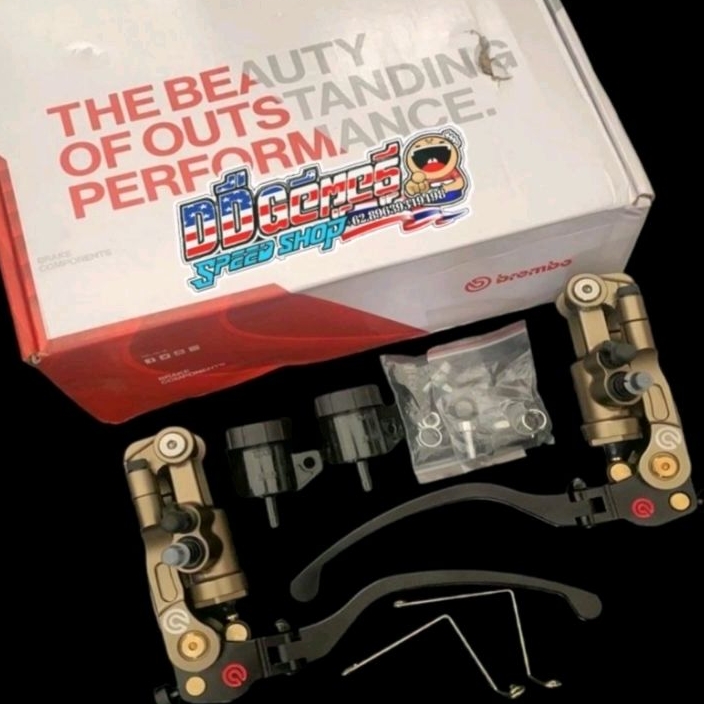Jual master rem brembo cylinder biled pcx,nmax,adv,aerox | Shopee Indonesia