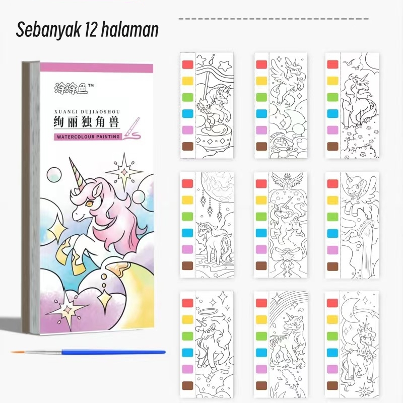 Jual VOOVA Kertas Mewarnai / Buku Cat Mewarnai Kecil / Watercolour ...