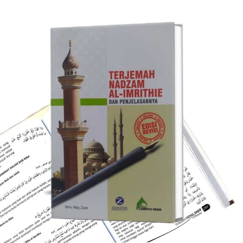 Jual Terjemah kitab imriti - TERJEMAH NADHOM IMRITHI / Ilmu Nahwu ...
