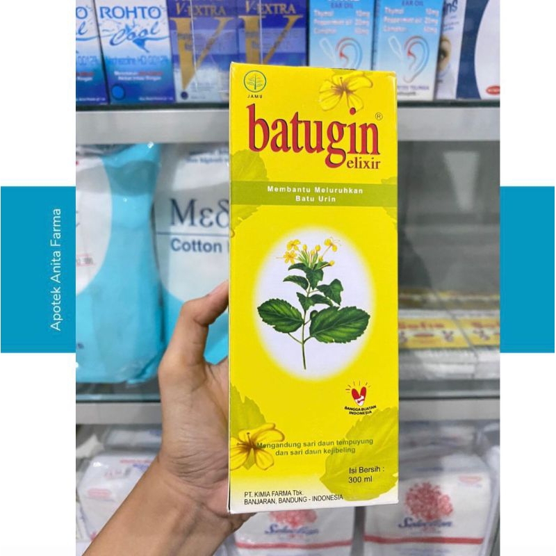 Jual Batugin Sirup 300 ml exp 5/2027 | Shopee Indonesia