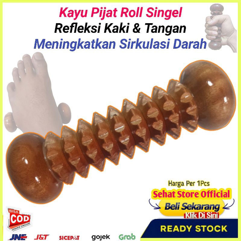 Jual Alat Pijat Terapi 1 Rol Singel Grigi KAYU Untuk Refleksi Telapak Kaki Tangan Gerigi Pijet ...