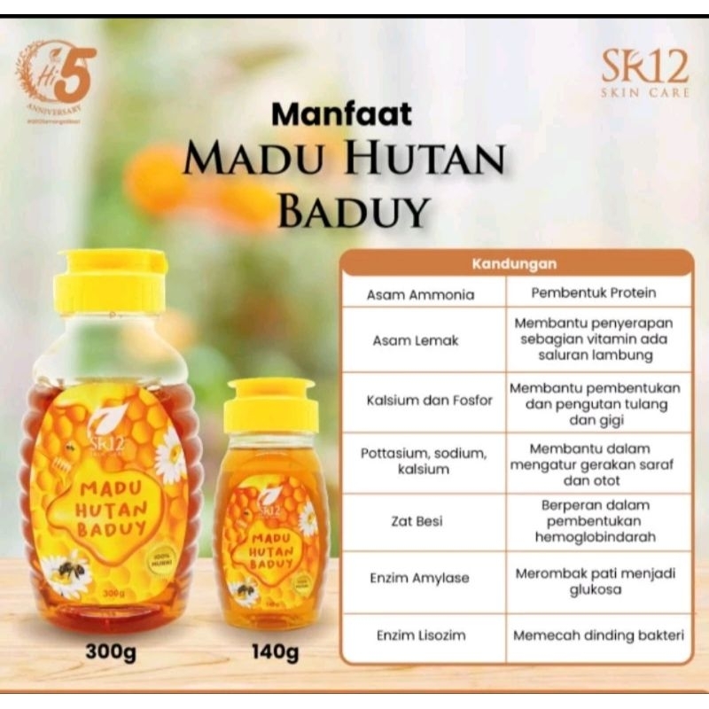 Jual MADU ASLI HUTAN BADUY SR12 HERBAL SKINCARE | Shopee Indonesia