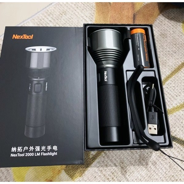 Jual Senter LED Super Terang NexTool NE0126 6061-T6 | Shopee Indonesia