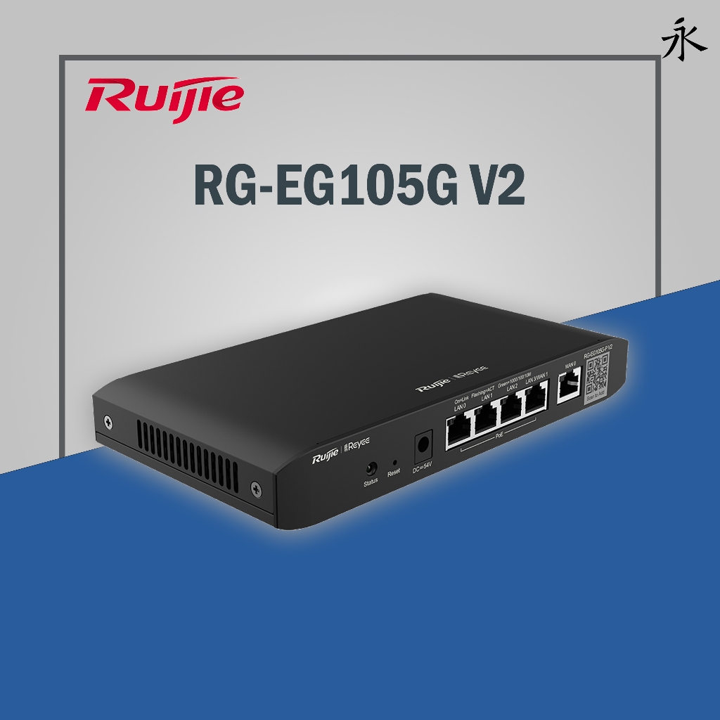 Jual RUIJIE Reyee RG-EG105G V2 5-Port Gigabit Cloud Managed Router | Shopee Indonesia