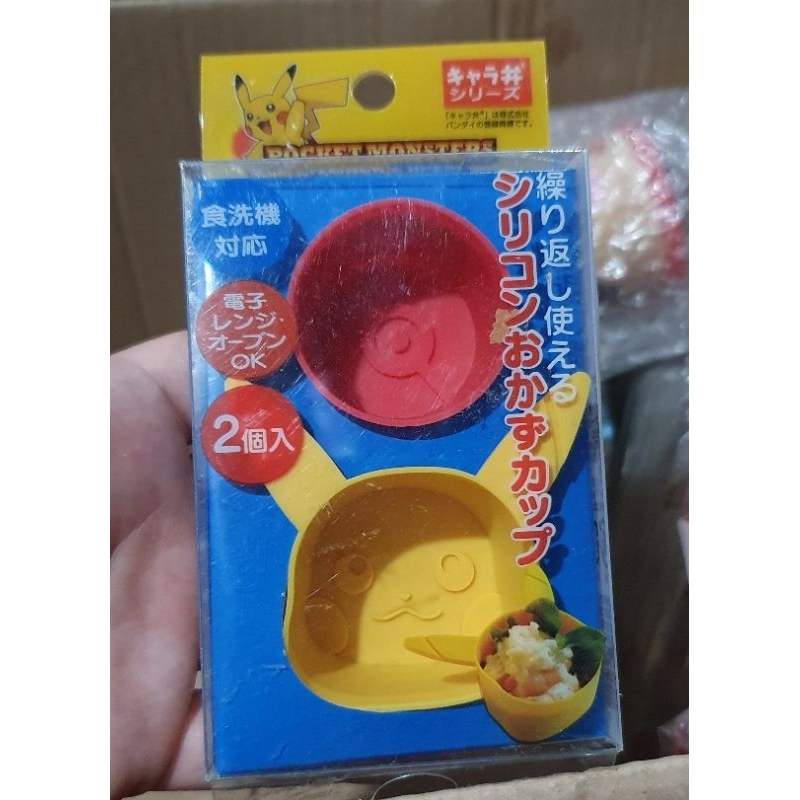 Jual silicone pokemon super rare 2set dan winnie the Pooh 1set | Shopee ...