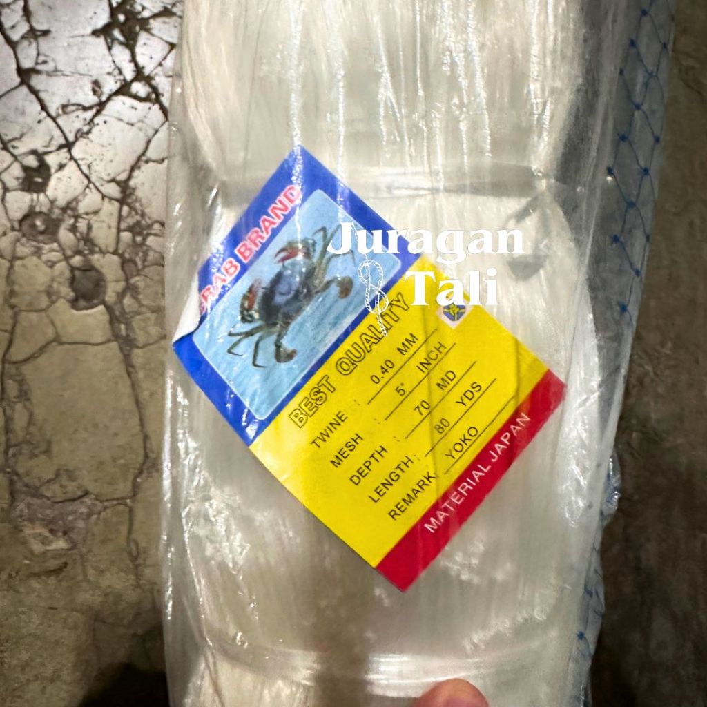 Jual Rengge 040 / 5 inch 70x80 - Jaring Senar Nylon - Jaring Kepiting ...