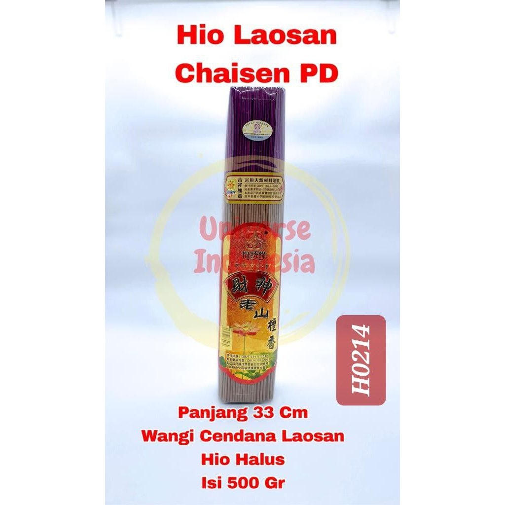 Jual HIO DUPA LAOSAN CENDANA CHAISEN PD | Shopee Indonesia