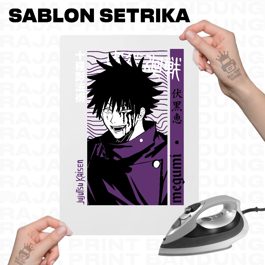 Jual Sablon Sticker Setrika DTF A4 Ready To Press Siap Disetrika di ...