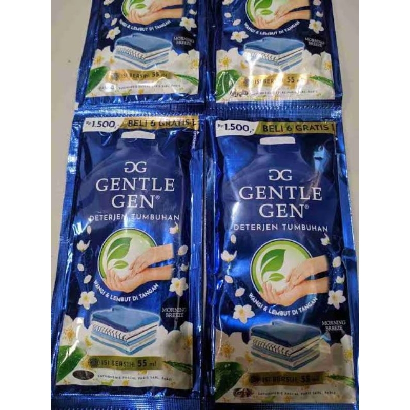 Jual Gentle Gen Detergen Twin Pack Sachet 1 Renceng isi 14Pcs PROMO ...