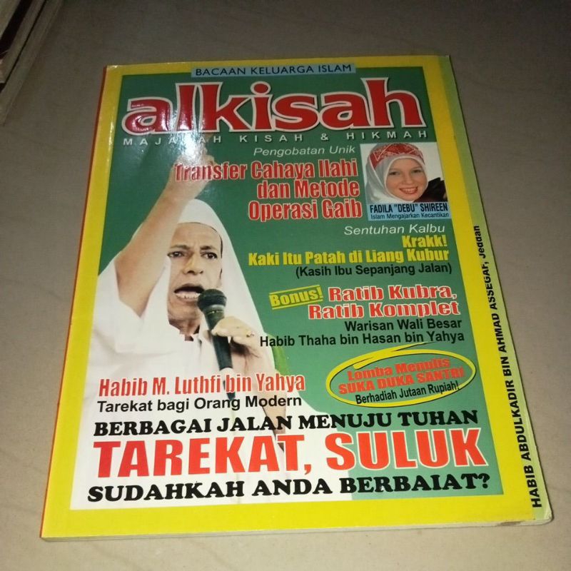 Jual Majalah Hidayah, Majalah AlKisah, Majalah Sabili, Dll | Shopee ...