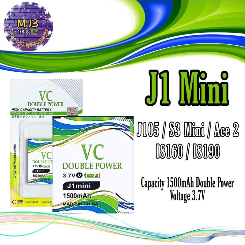 Jual Baterai VC DOUBLE POWER J1 MINI/J105F battery batre | Shopee Indonesia