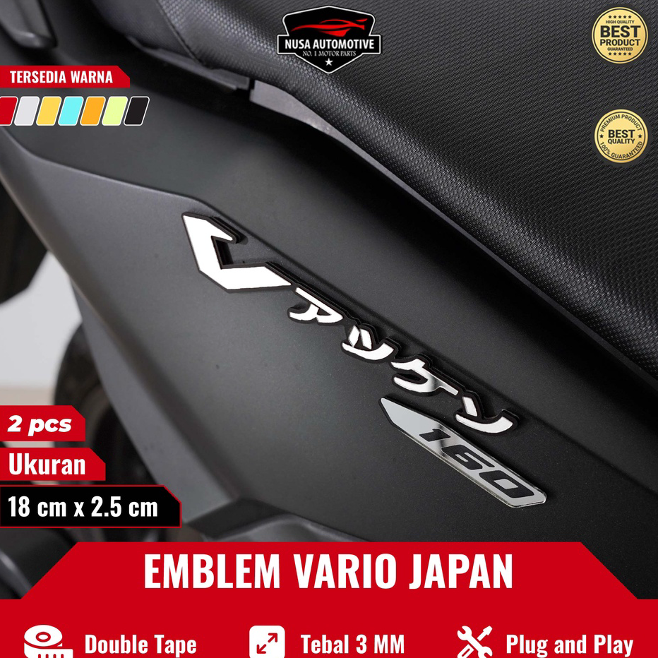 Jual Star Seller!! 2PCS EMBLEM VARIO 3D TIMBUL LOGO VARIO JAPAN VARIO ...