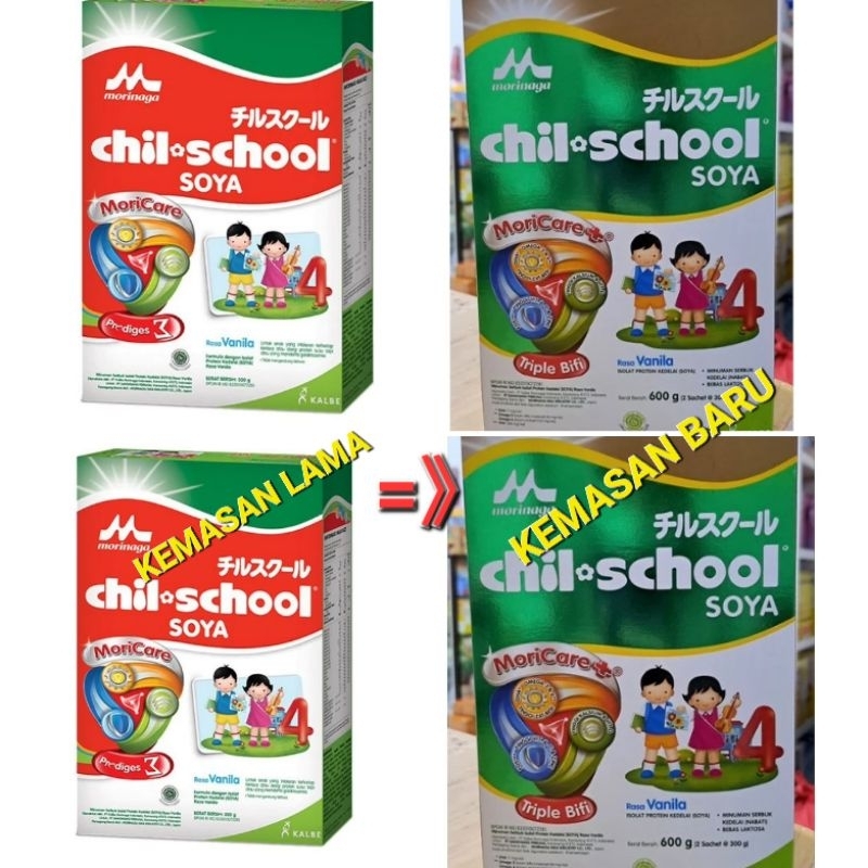 Jual Chil school Soya 600gr Rasa Vanila | Shopee Indonesia