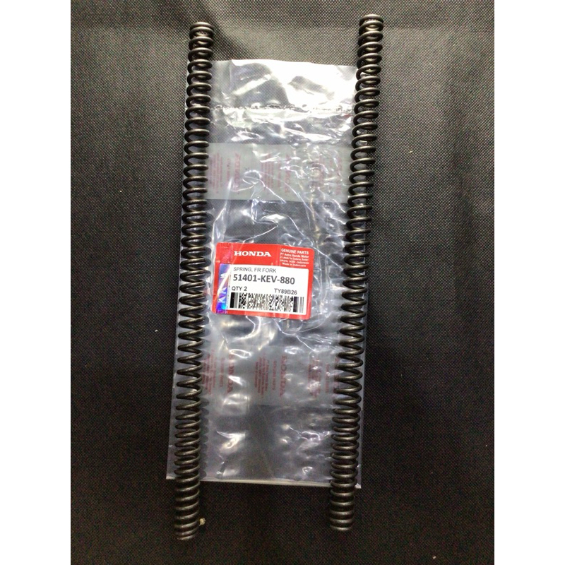 Jual Per as shock Supra X KEV Per shock Supra X KEV | Shopee Indonesia