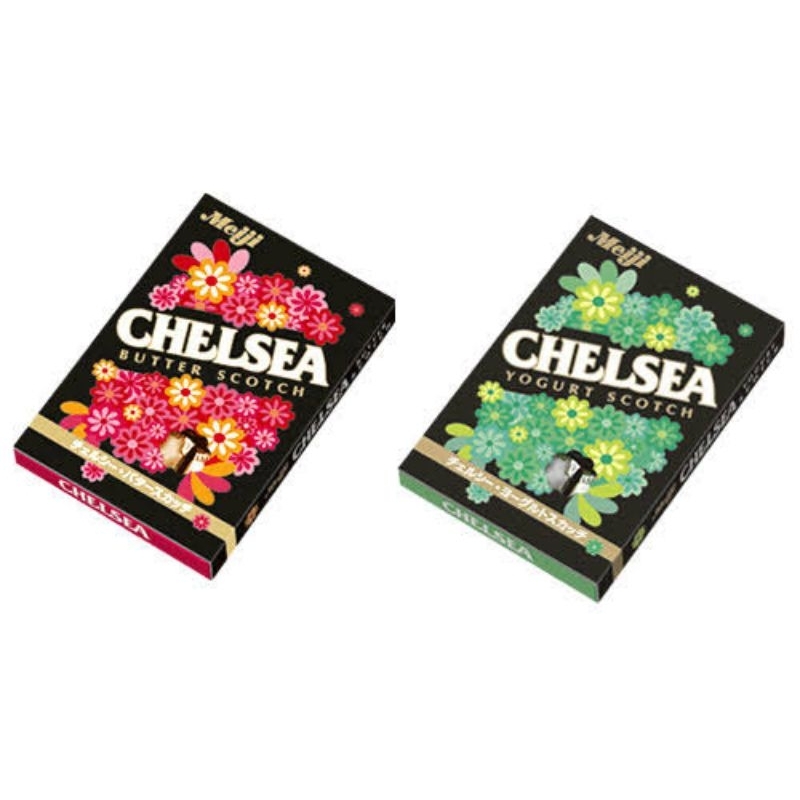 Jual [Original 100%] Meiji Chelsea Candy | Shopee Indonesia