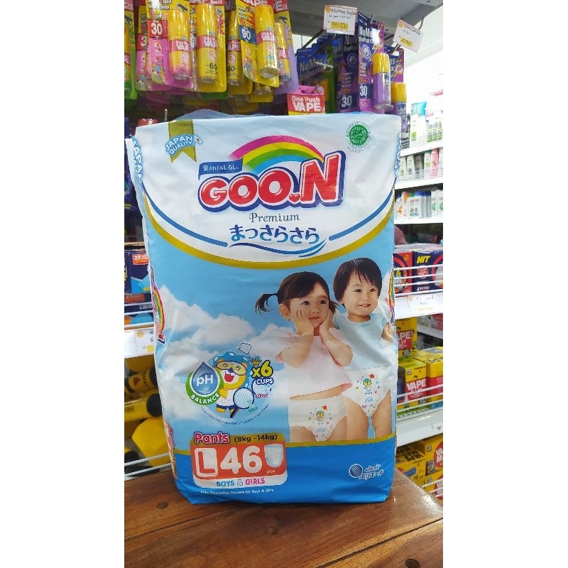 Jual Promo!!! GOO'N premium L46 | Shopee Indonesia