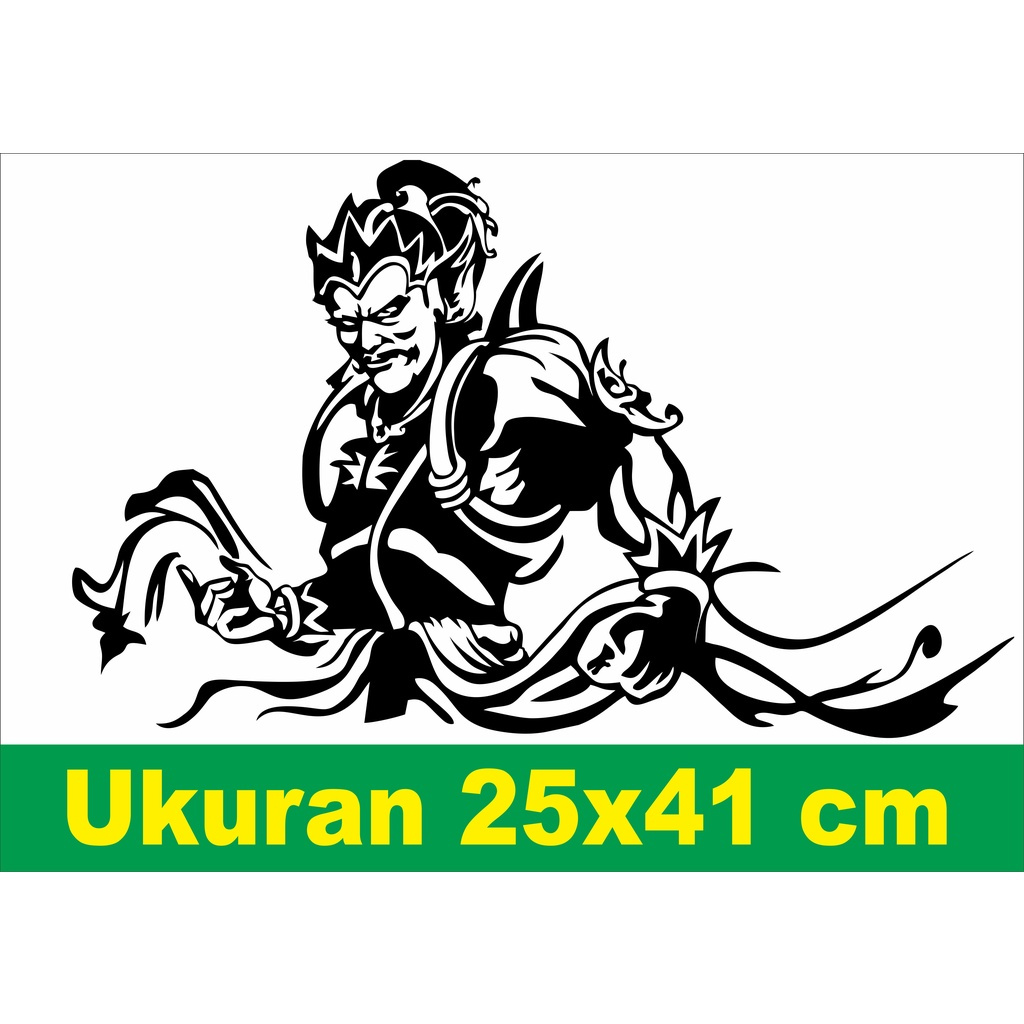 Jual 0007 Sticker Wayang Gatotkaca | Shopee Indonesia